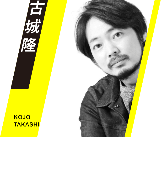 THEME CUT 2024 GAMO – テーマを瞬時のインスピレーションと技術力で表現するテーマカット。