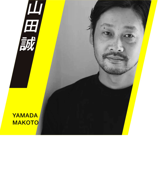 THEME CUT 2024 GAMO – テーマを瞬時のインスピレーションと技術力で表現するテーマカット。